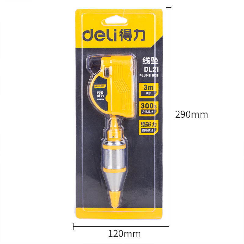 得力工具DL21线坠3m(黄)(个)-得力工具官网