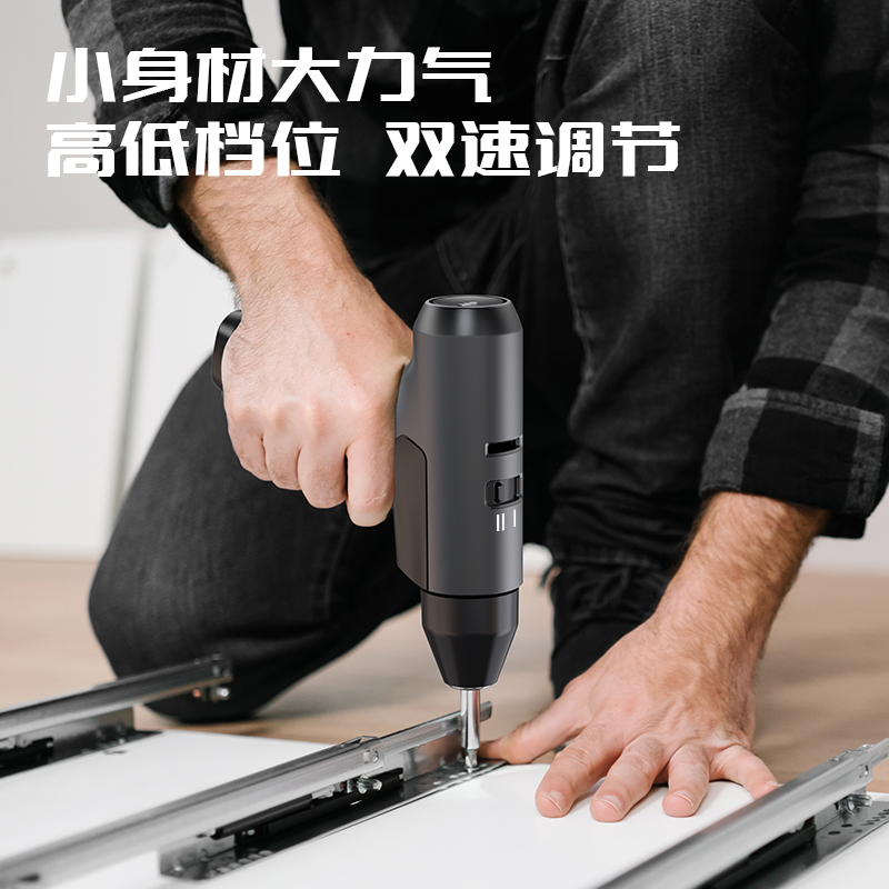 得力工具HT9036G_home。系列无刷锂电钻3.6V10N.m4Ah(黑(把-得力工具官网