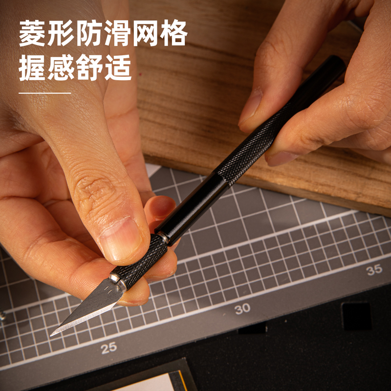 得力工具DL359101B铝合金柄雕刻刀145mm(黄)(把)-得力工具官网