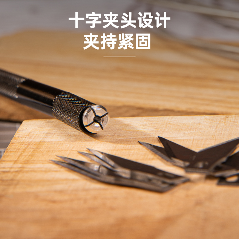 得力工具DL359101B铝合金柄雕刻刀145mm(黄)(把)-得力工具官网