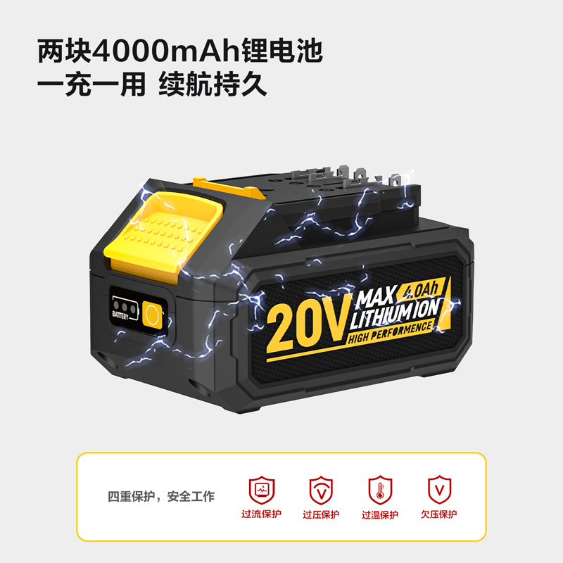 得力工具DL-JM20-W1D4无刷锂电角磨机20Vφ100_4Ah双电(黄(台-得力工具官网