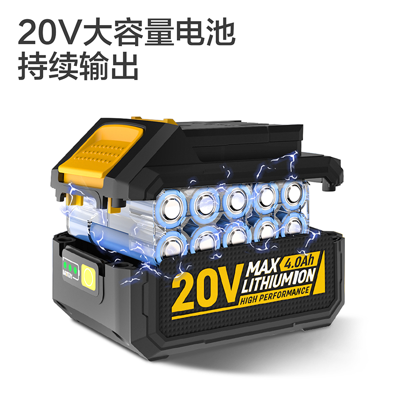 得力工具DL-CB20-W2D4无刷锂电扳手20V400N.m4Ah双电(黄(台-得力工具官网
